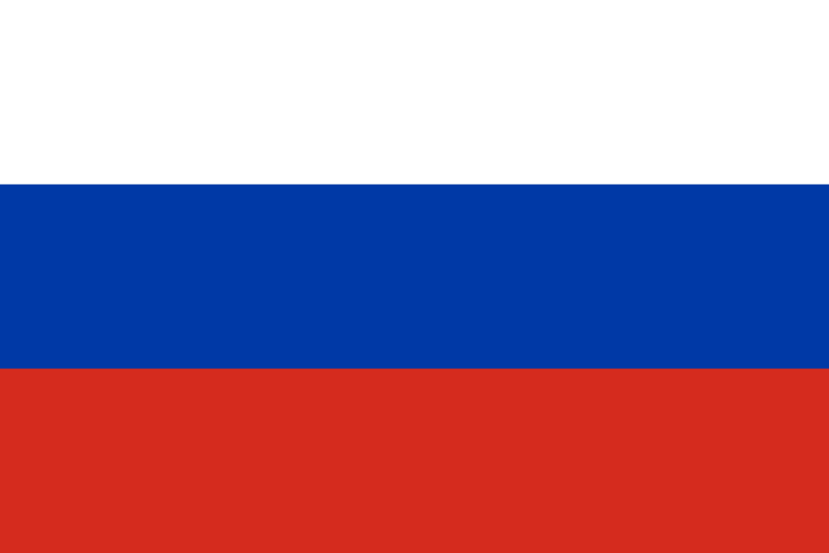 Eastern European Flags – Looking for a Challenge?